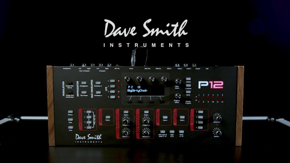 Prophet 12 Desktop снимается с производства